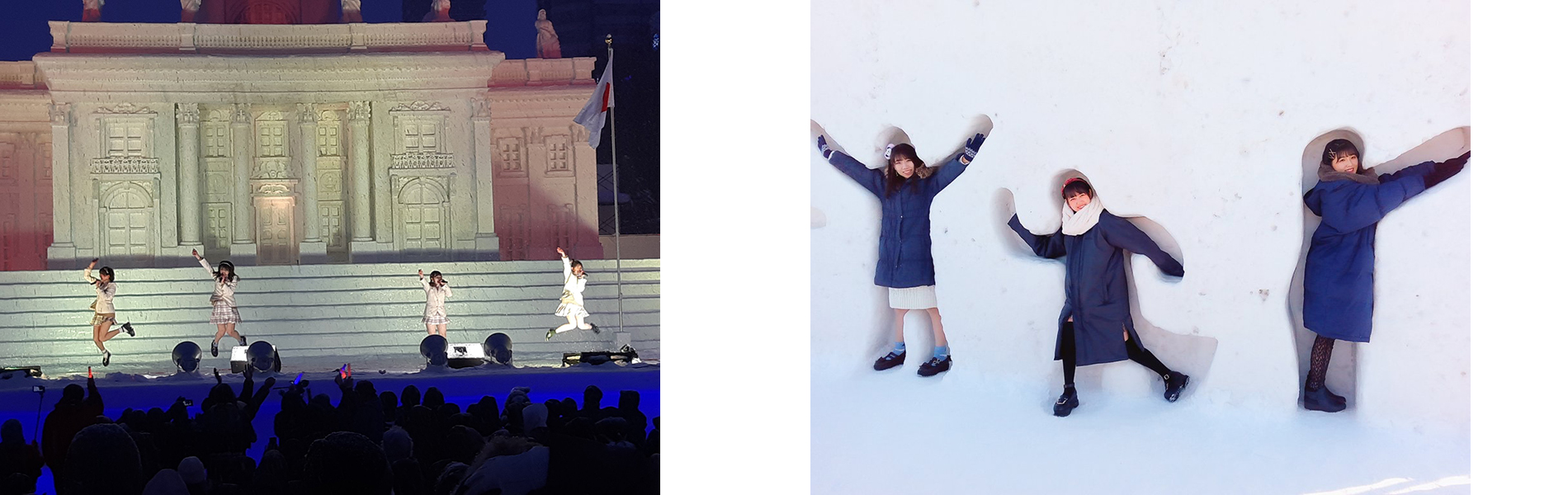 一般社団法人 芸能研究生